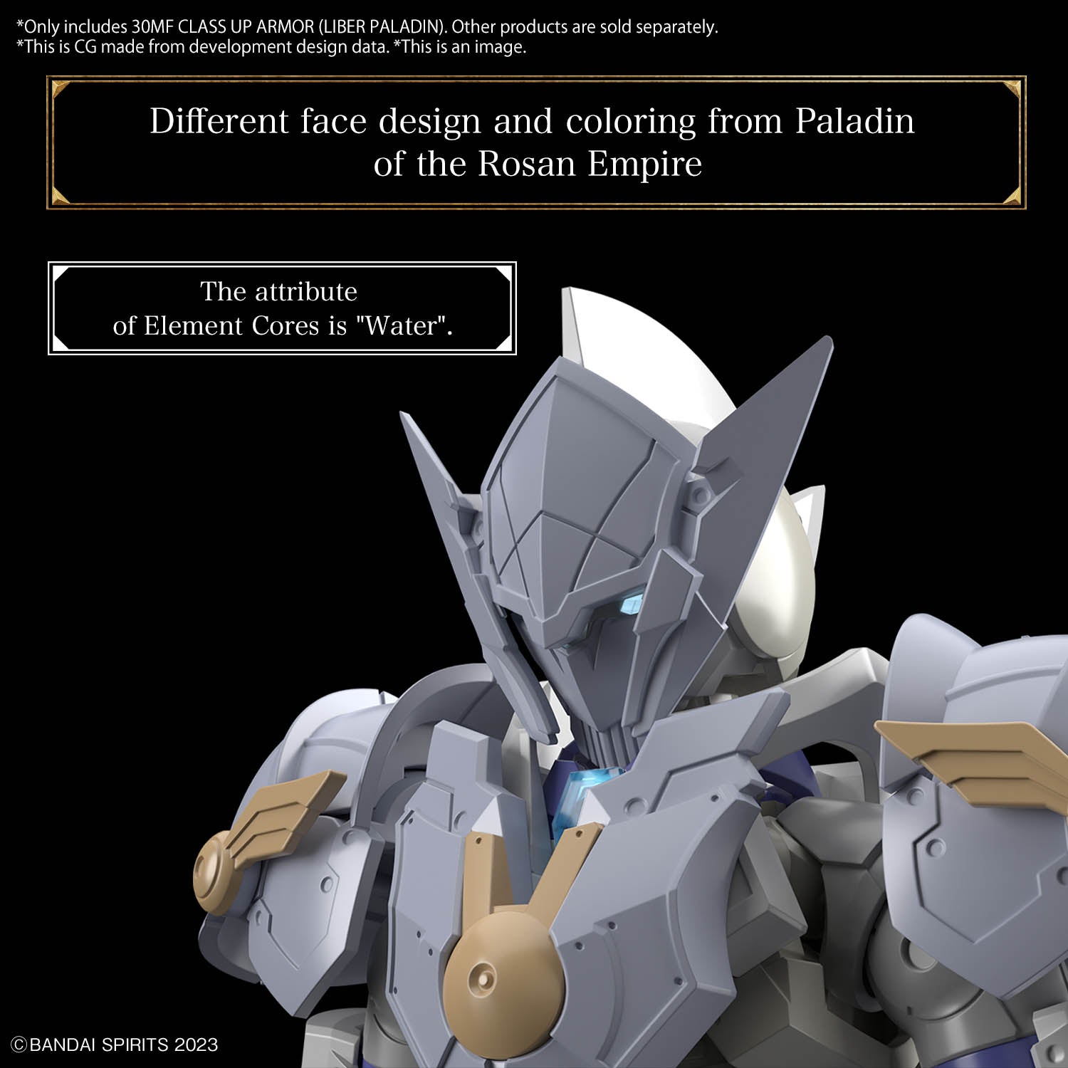 30 Minutes Fantasy #02 Class-Up Armor Liber Paladin Accessory Set – USA ...