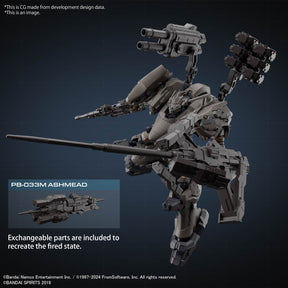 30MM Armored Core VI Fires of Rubicon RaD CC-2000 Orbiter Nightfall Mo ...