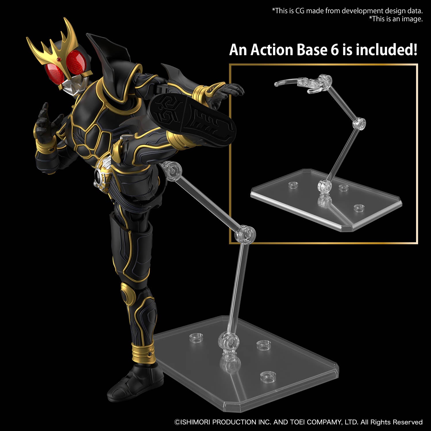 Kamen Rider Kuuga Figure-rise Standard Kamen Rider Kuuga (Ultimate For ...