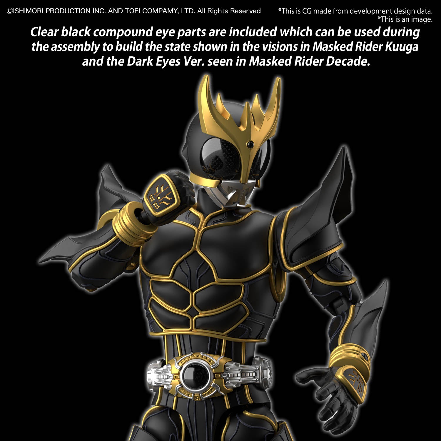 Kamen Rider Kuuga Figure-rise Standard Kamen Rider Kuuga (Ultimate For ...