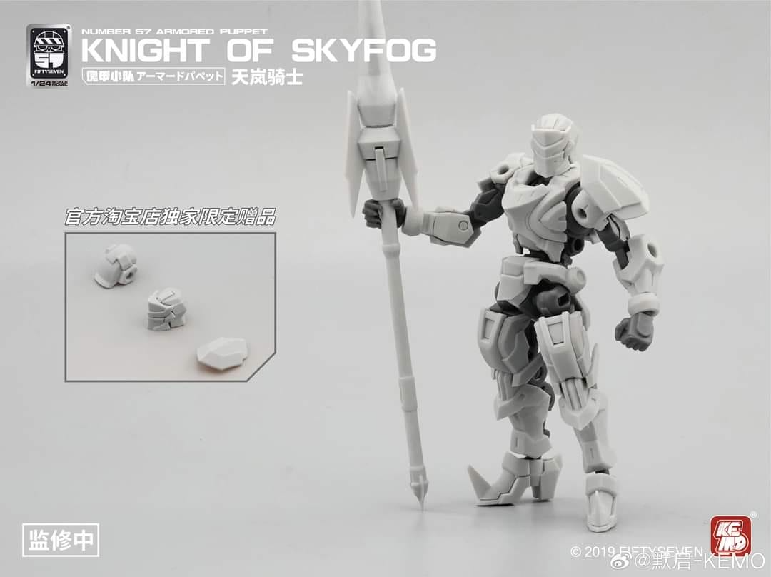 Number 57 Armored Puppet Knight of Skyfog 1/24 Scale Model Kit – USA ...