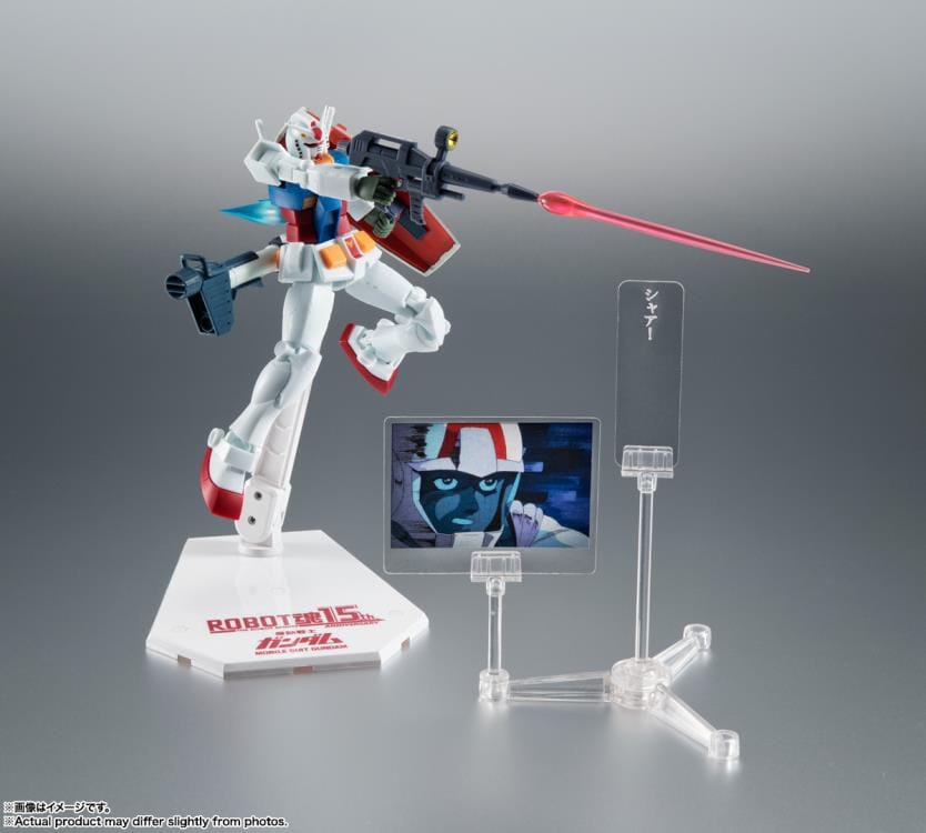 Mobile Suit Gundam Robot Spirits 15th Anniversary RX-78-2 Gundam (Ver. – USA Gundam Store