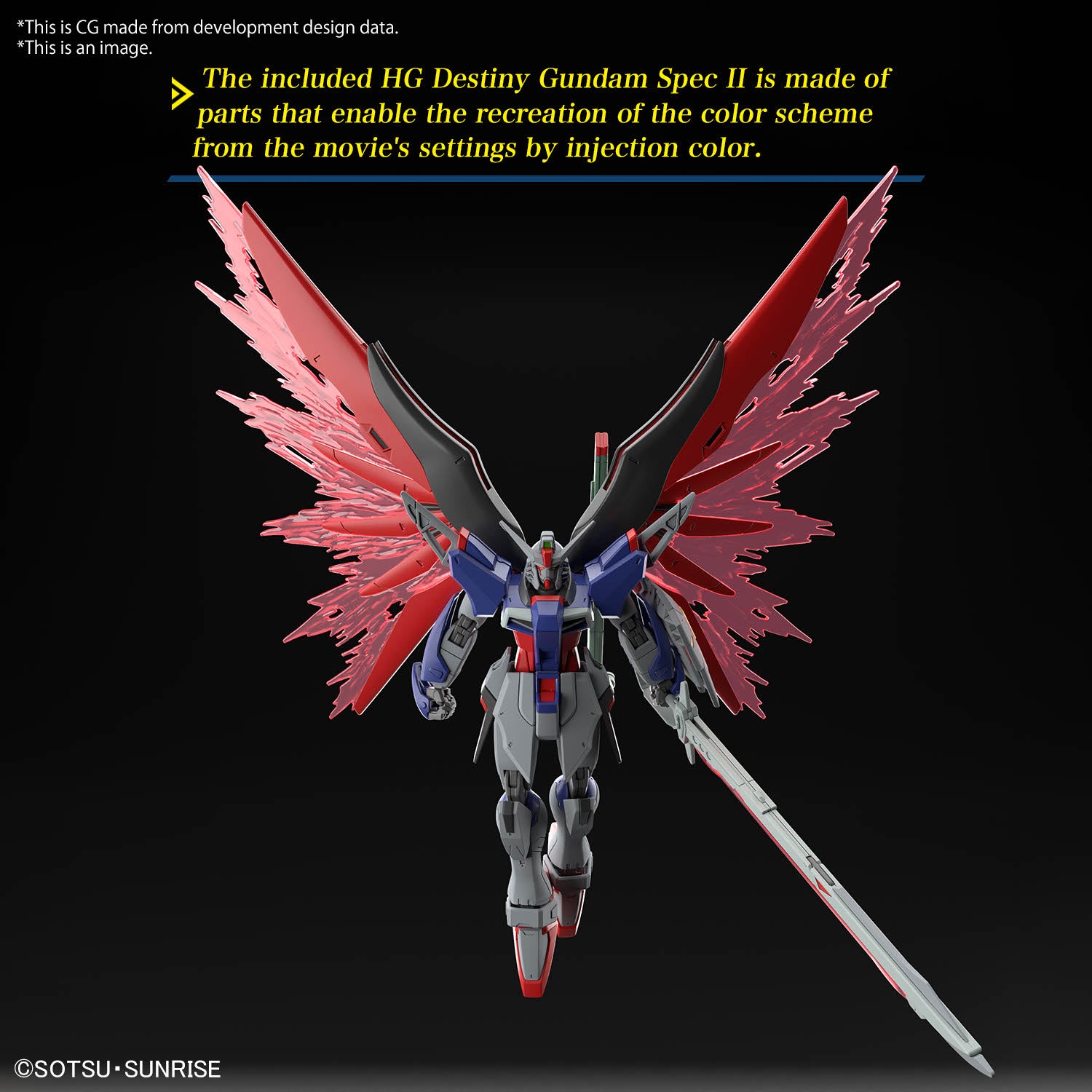 HGCE 1/144 #258 ZGMF/A-42S2 Destiny Gundam Spec II (& Zeus Silhouette) – USA Gundam Store
