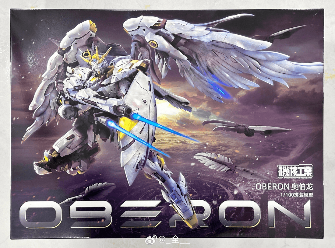 MG Mecha Core Industry Oberon 1/100 Scale Model Kit – USA Gundam Store