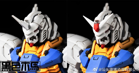 Black Trojan Horse 1/100 Scale Model Kit – USA Gundam Store