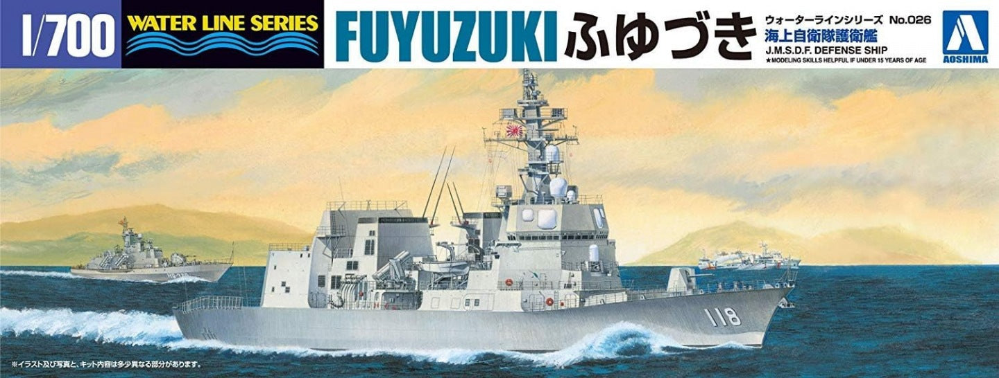 Aoshima 1/700 JMSDF DEFENSESHIP DD-118 FUYUZUKI – USA Gundam Store