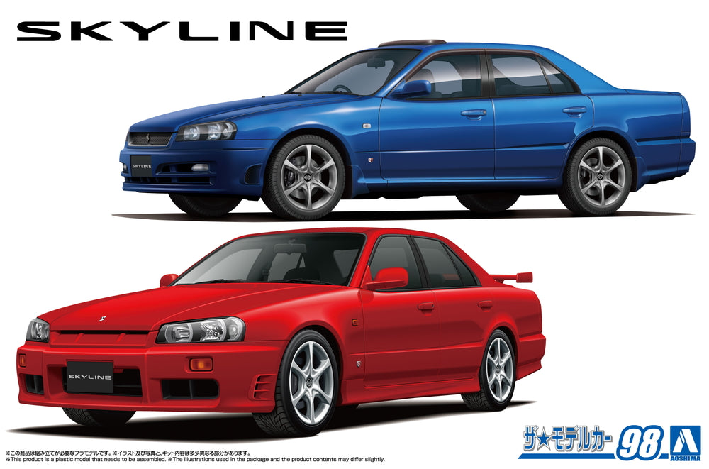 Aoshima 1/24 NISSAN ER34 SKYLINE 25GT-X TURBO '98 / 25GT TURBO '01 ...