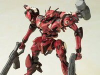 Armored Core 4 Algebra Soluh Barbaroi 1/72 Scale Model Kit (Reissue ...