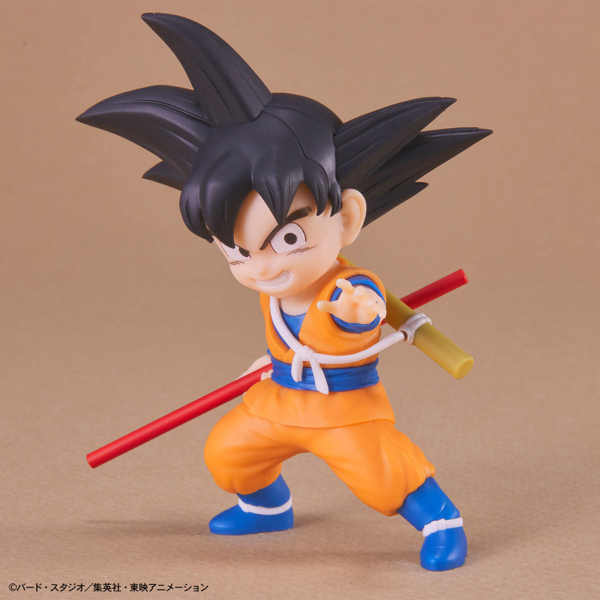 Dragon Ball Daima Son Goku (Mini) & Piccolo (Mini) Model Kit – USA ...