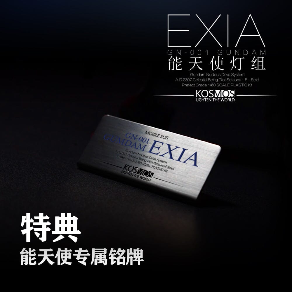KOSMOS LED Units for 1/60 PG GN-001 Gundam Exia – USA Gundam Store