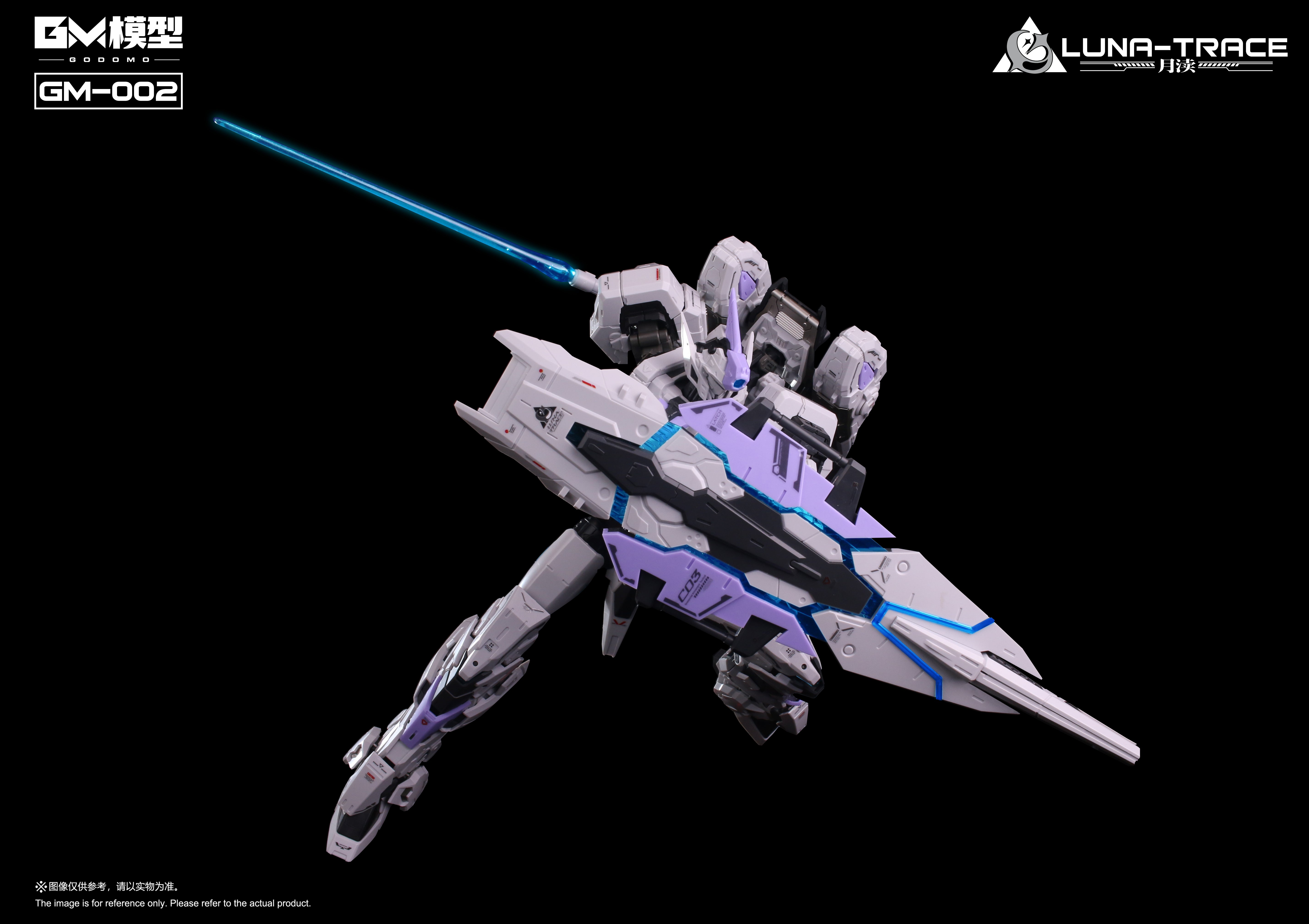 GM Models 02 Luna-Trace 1/100 Scale Model Kit – USA Gundam Store