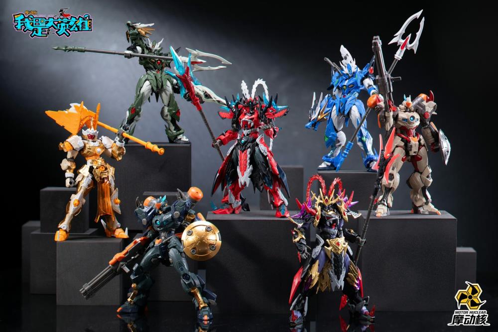 Legend of Star General MNH-A I'm Great Hero Vol. 1 Box of 6 Random Mod ...