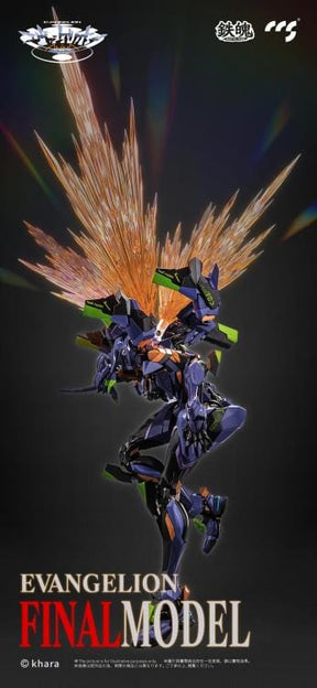 Neon Genesis Evangelion ANIMA MORTAL MIND EVA-01 Final Model Action Fi ...