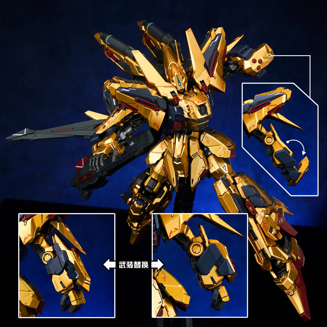 MG 1/100 Golden Warrior Model Kit – USA Gundam Store