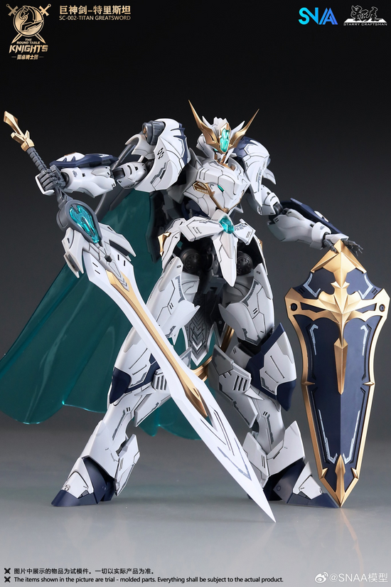 The Round Table Knights Giant Sword Tristan 1/144 Scale Model Kit – USA ...