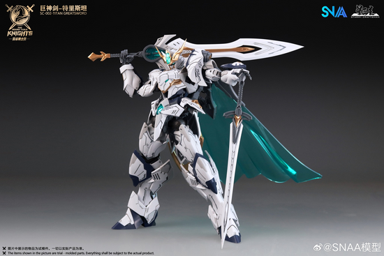 The Round Table Knights Giant Sword Tristan 1/144 Scale Model Kit – USA ...