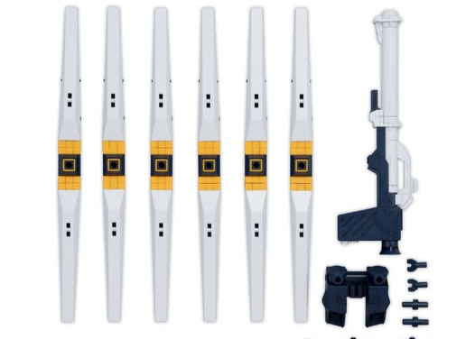 Gundam Build Option Parts Set Gunpla Option Parts Set Gunpla 19 (Fin F ...