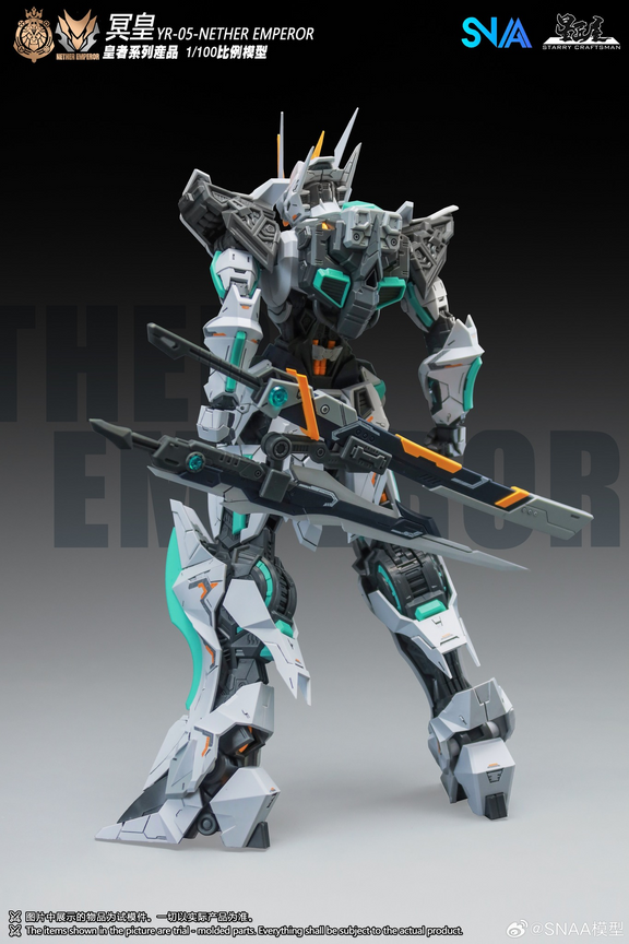 SNAA Royal Series YR-05 Nether Emperor A.P Type 1/100 Scale Model Kit ...