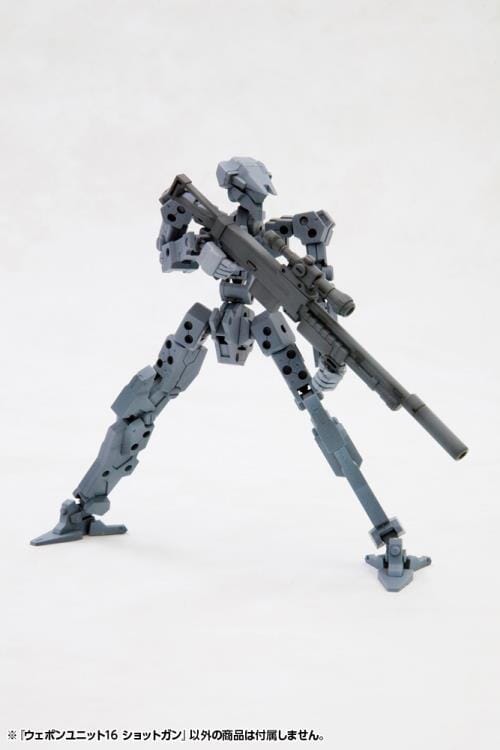 M.S.G. Modeling Support Goods Weapon Unit 16 Shotgun – USA Gundam Store