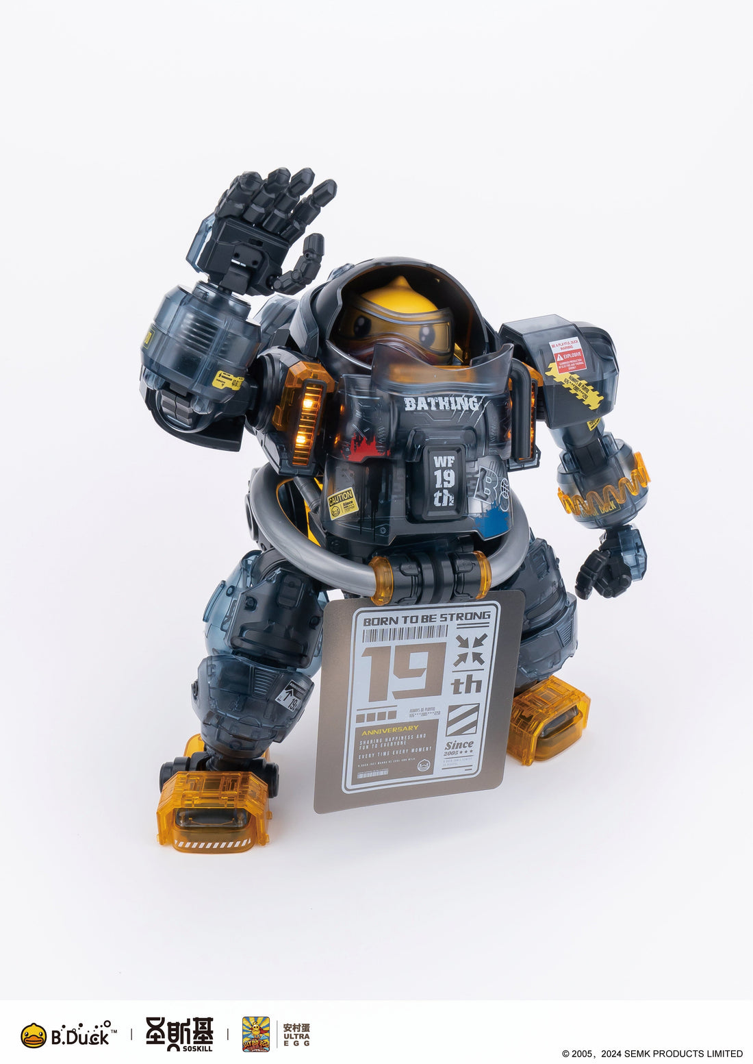 Trendy Machinery 19th Anniversary B.Duck & Spa Duck (Black Samurai Ver ...