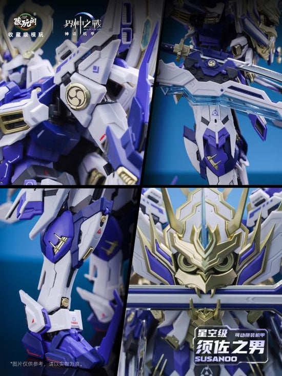 War of the God Susanoo (Deluxe Ver.) Model Kit – USA Gundam Store
