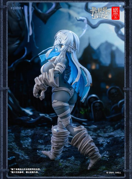 Snail Shell Zombie Grisa 1/12 Scale Action Figure – USA Gundam Store