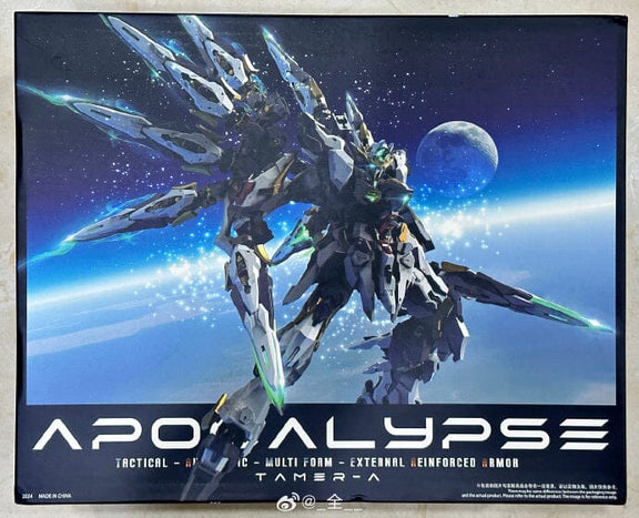 Wanxiangjubian Model 1/100 MG Tactical Machine Apocalypse Model Kit ...