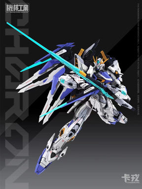 Mecha Core Industry 1/100 MG Charon Model Kit – USA Gundam Store