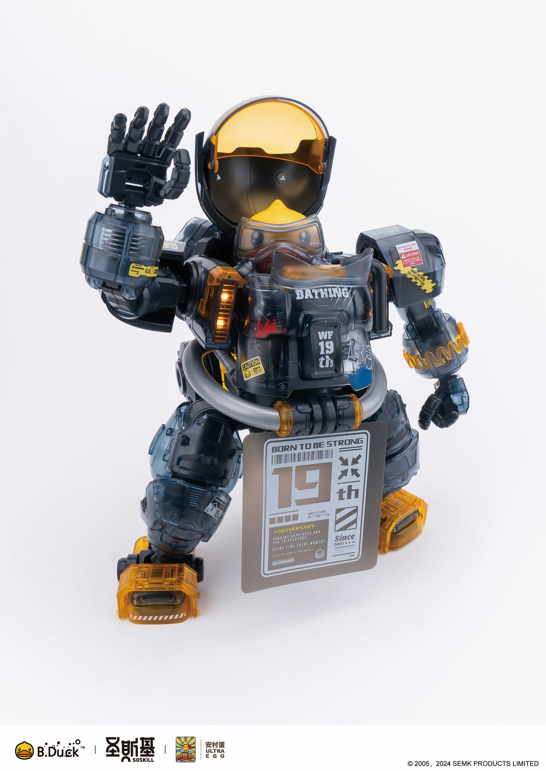 Trendy Machinery 19th Anniversary B.Duck & Spa Duck (Black Samurai Ver ...