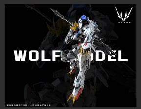 Wolf Technology 1/100 Wolf Model Metal Frame Model Kit – USA Gundam Store