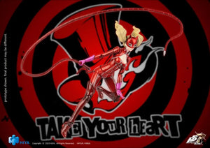 Persona 5 Royal Exquisite Basic Panther 1/12 Scale Action Figure – USA ...