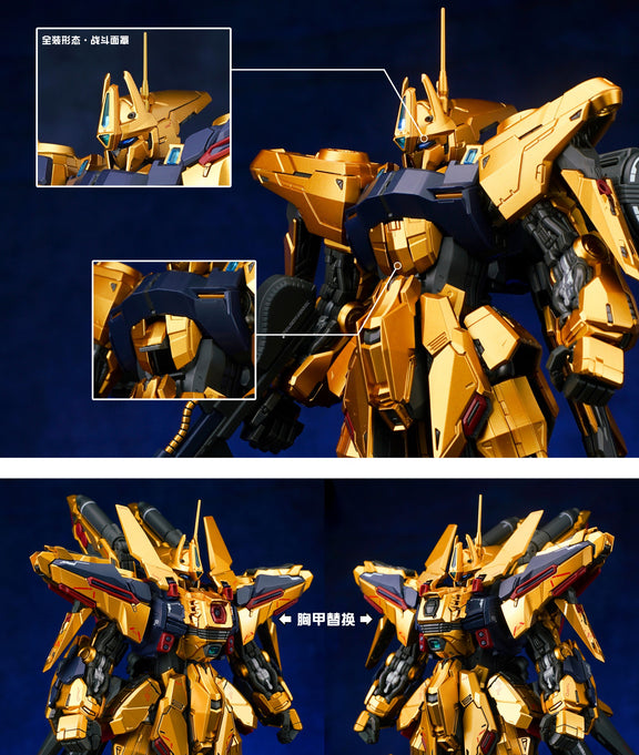 MG 1/100 Golden Warrior Model Kit – USA Gundam Store