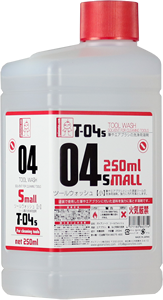 Gaia Tool Wash T-04S (Small) 250ml – USA Gundam Store