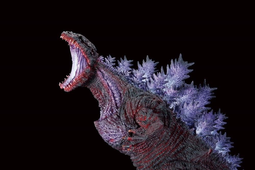 Shin Godzilla Monsterlise Ichibansho Godzilla (Monster Stampede) Figur ...