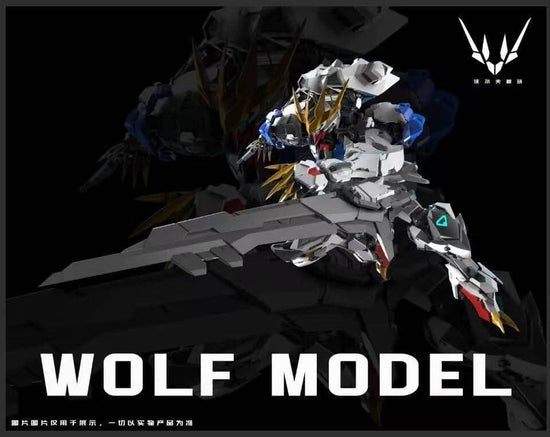 Wolf Technology 1/100 Wolf Model Metal Frame Model Kit – USA Gundam Store