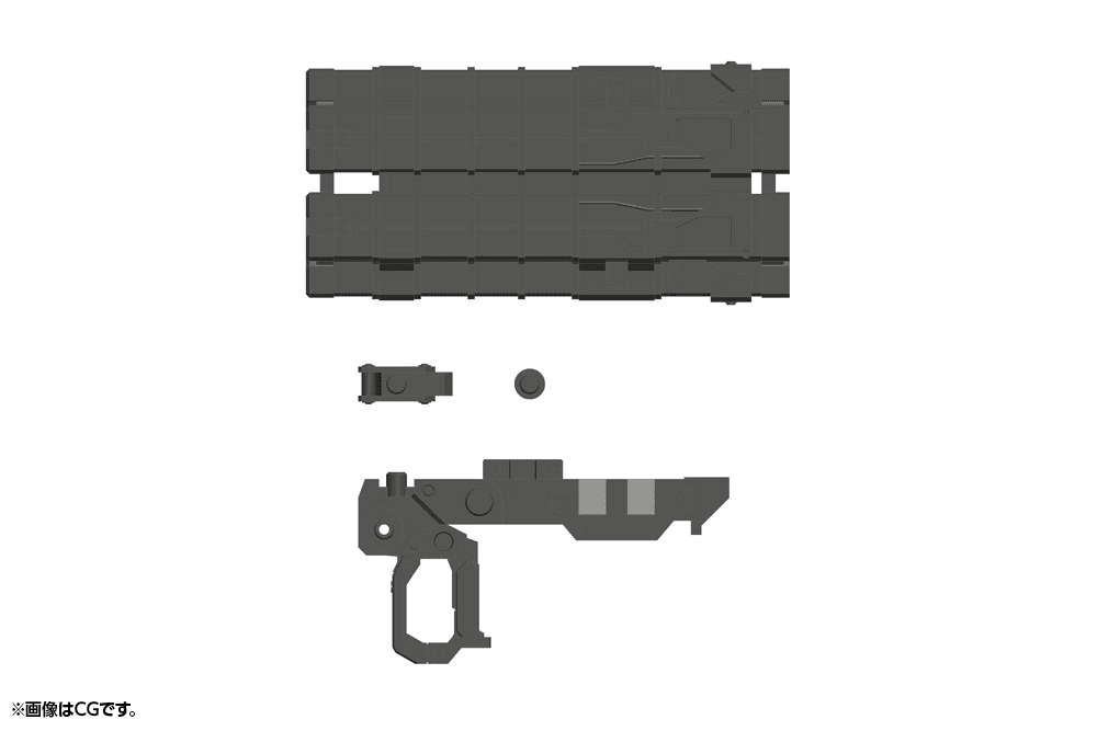 M.S.G. Modeling Support Goods Weapon Unit 23 Big Missile Launcher – USA Gundam Store