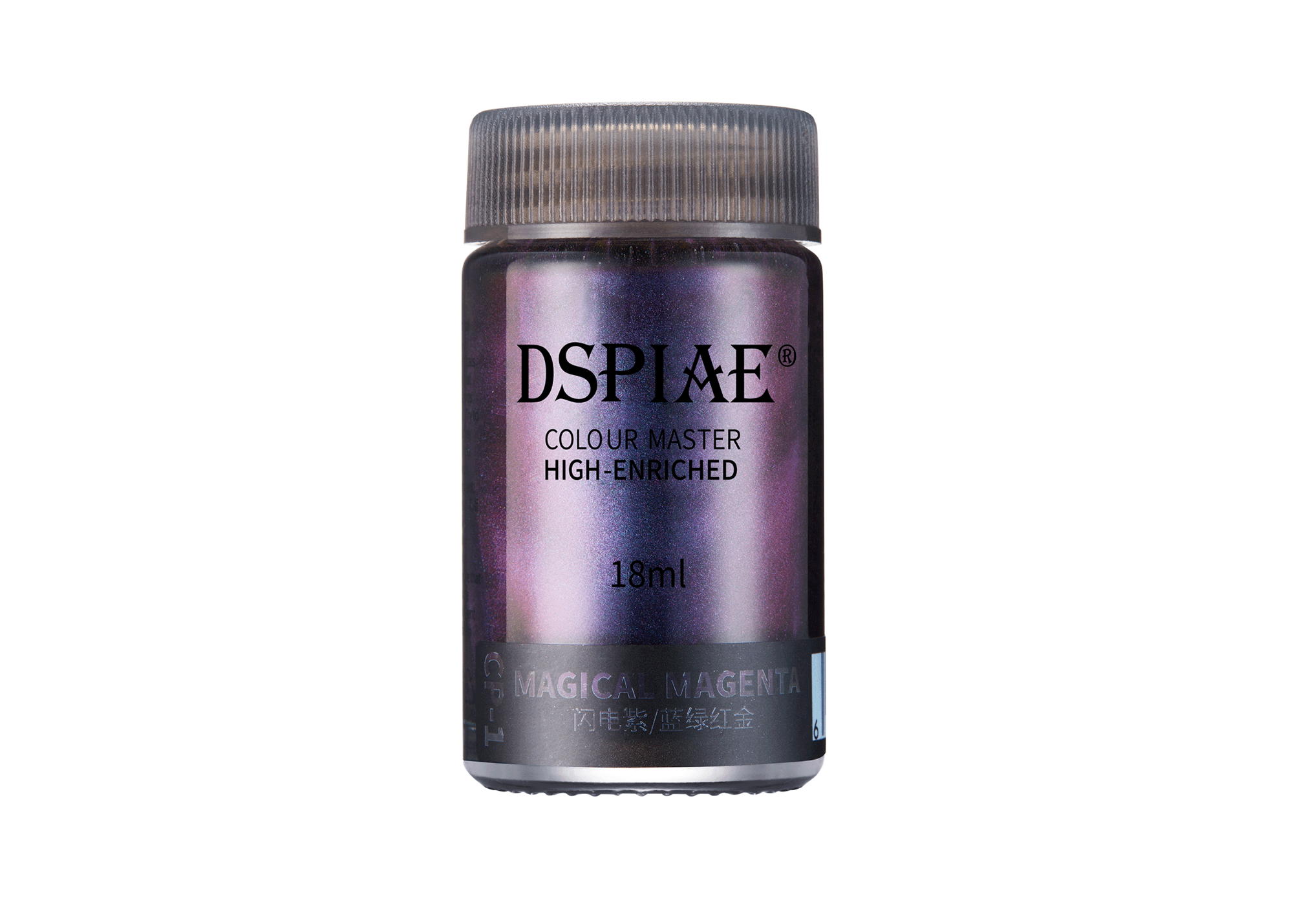 DSPIAE CP-1 Lacquer Chameleon Magical Magenta – USA Gundam Store