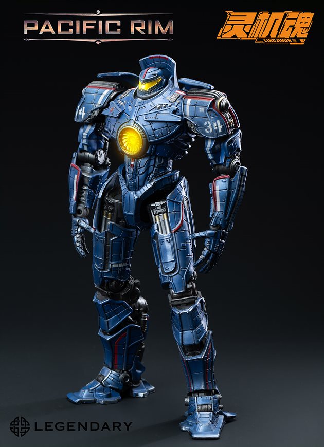 Pacific Rim Gipsy Danger 1/12 Scale Action Figure – USA Gundam Store