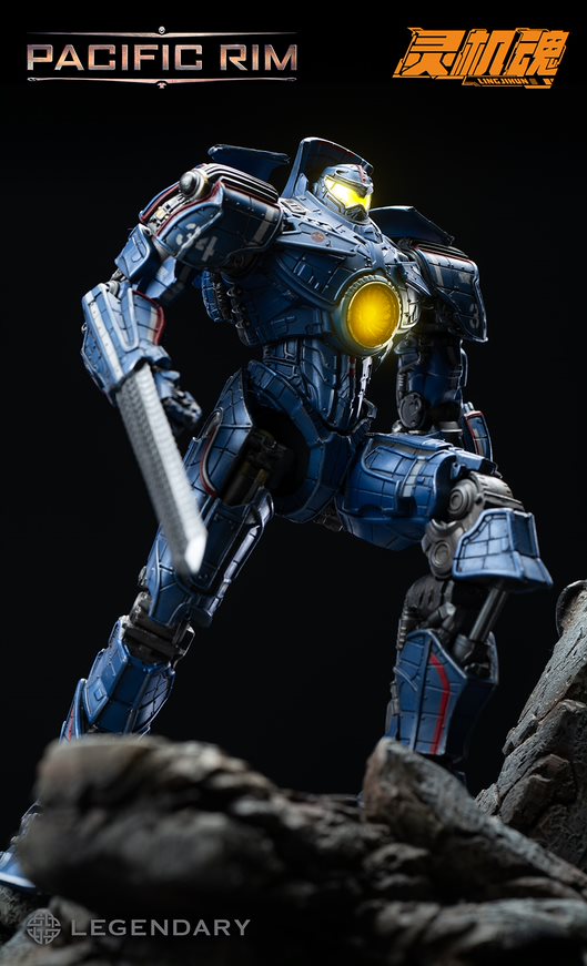 Pacific Rim Gipsy Danger 1/12 Scale Action Figure – USA Gundam Store