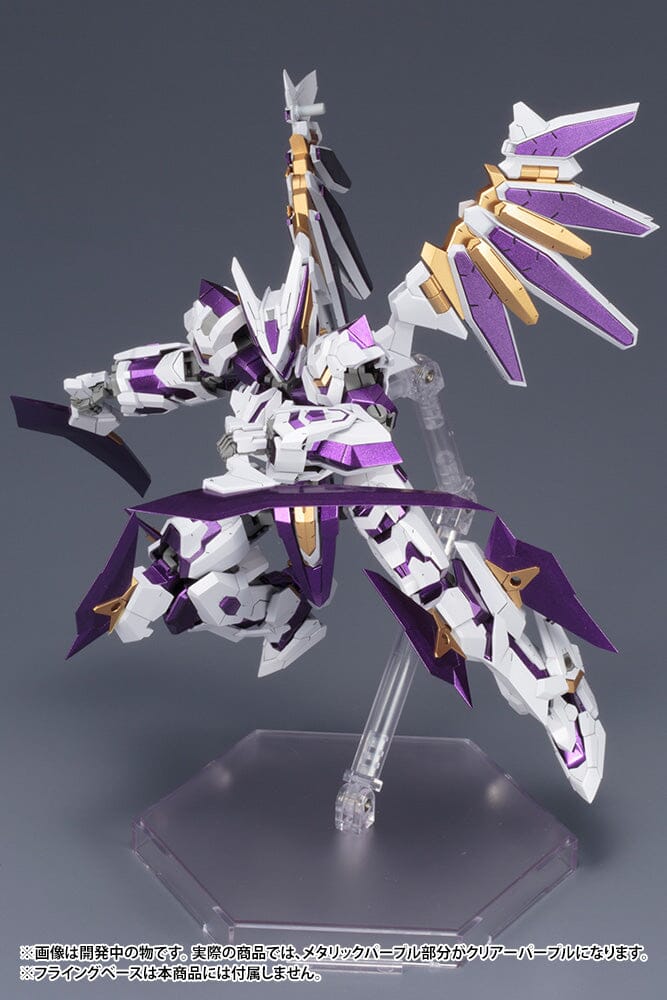 Frame Arms LX-00 Ray Falx RE2 1/100 Scale Model Kit – USA Gundam Store