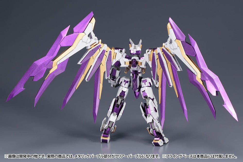 Frame Arms LX-00 Ray Falx RE2 1/100 Scale Model Kit – USA Gundam Store