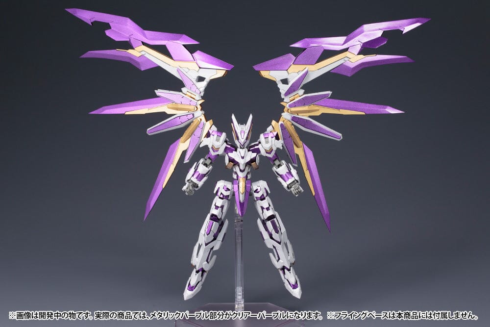 Frame Arms LX-00 Ray Falx RE2 1/100 Scale Model Kit – USA Gundam Store