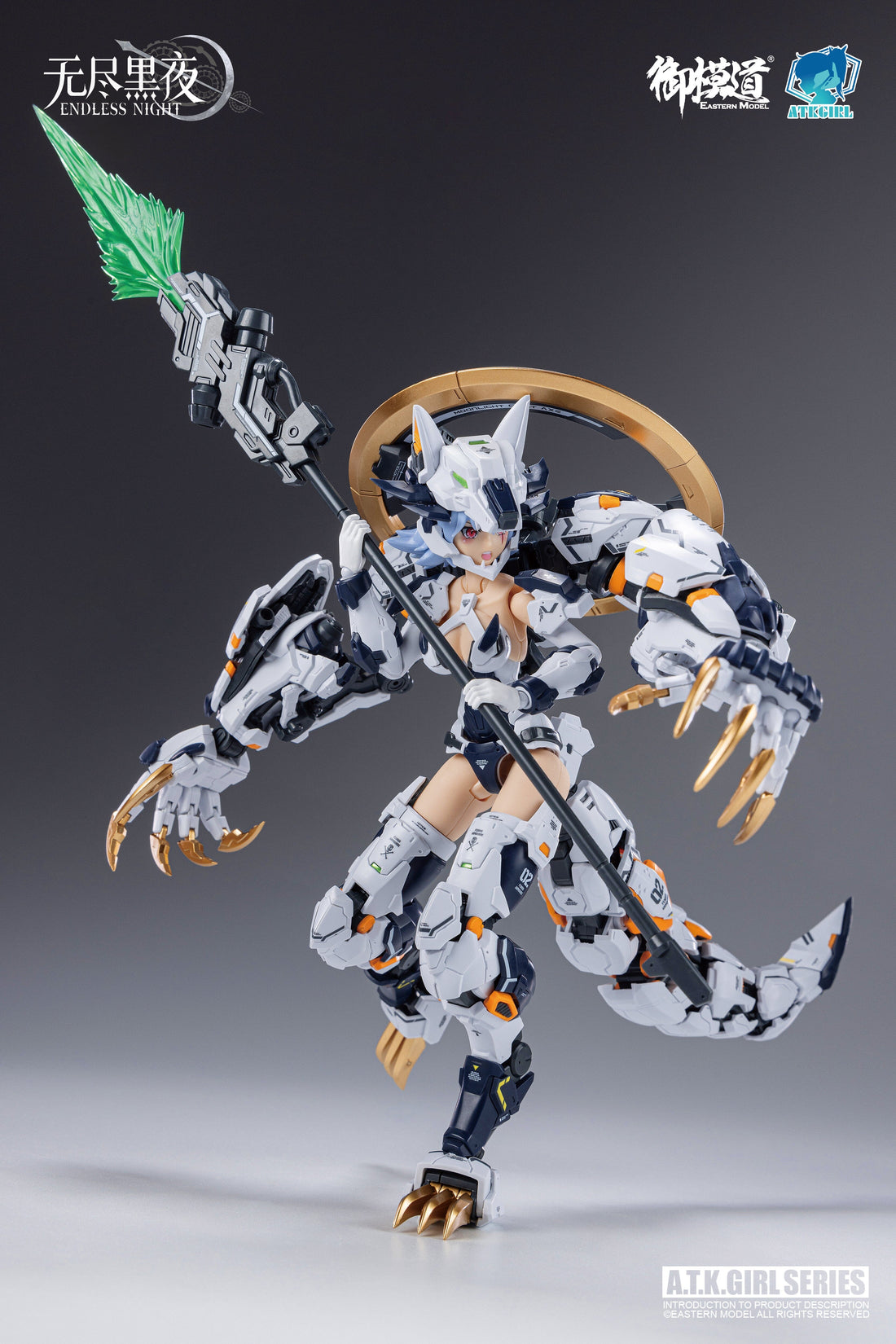 A.T.K. Girl Fenrir (Commander Type) 1/12 Scale Model Kit – USA Gundam Store