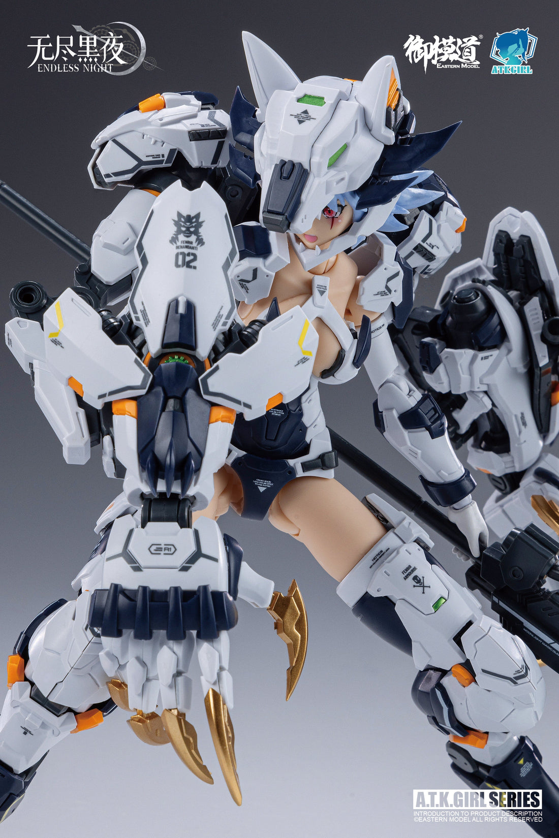 A.T.K. Girl Fenrir (Commander Type) 1/12 Scale Model Kit – USA Gundam Store