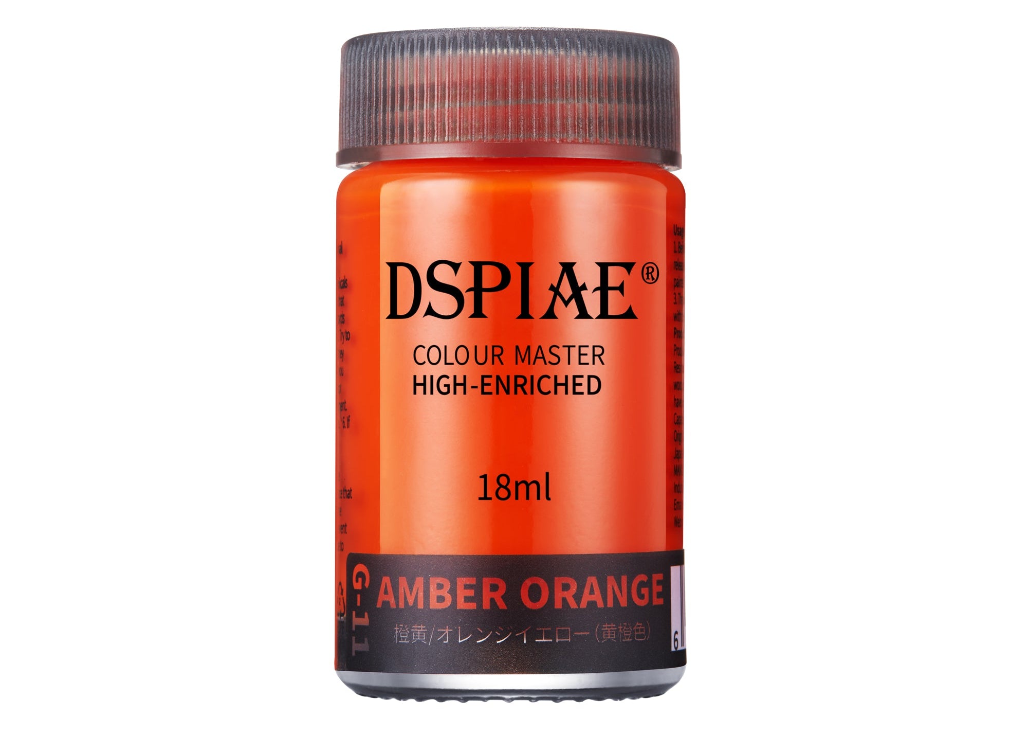 DSPIAE G-11 Lacquer Basic Color Amber Orange – USA Gundam Store