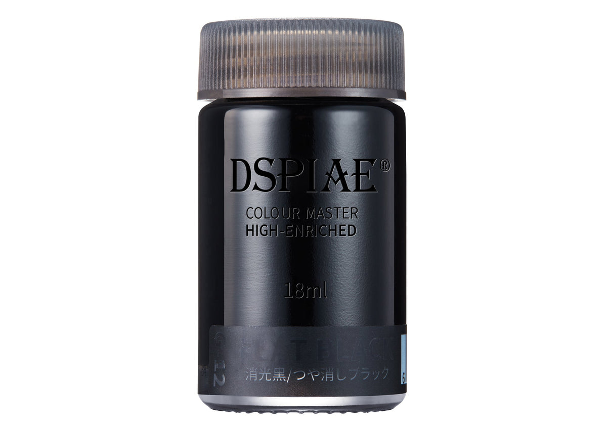 DSPIAE G-12 Lacquer Basic Color Flat Black – USA Gundam Store