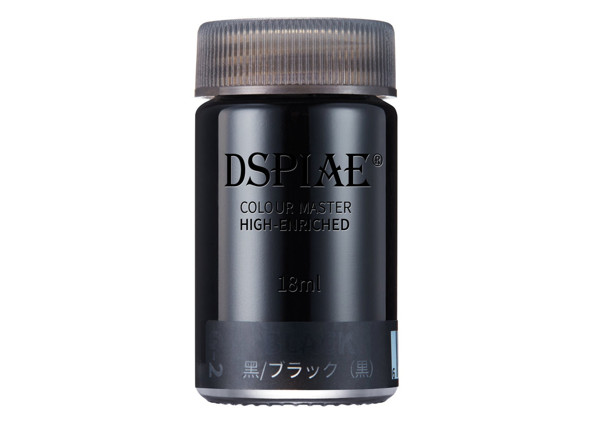 DSPIAE G-2 Lacquer Basic Color Black – USA Gundam Store