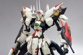 Linebarrels of Iron Linebarrel Overdrive 1/144 Scale Model Kit (Reissu ...