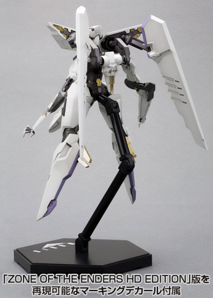 Anubis Zone of the Enders Vic Viper Model Kit (Reissue) – USA Gundam Store