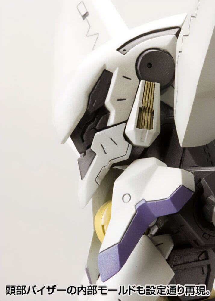 Anubis Zone of the Enders Vic Viper Model Kit (Reissue) – USA Gundam Store